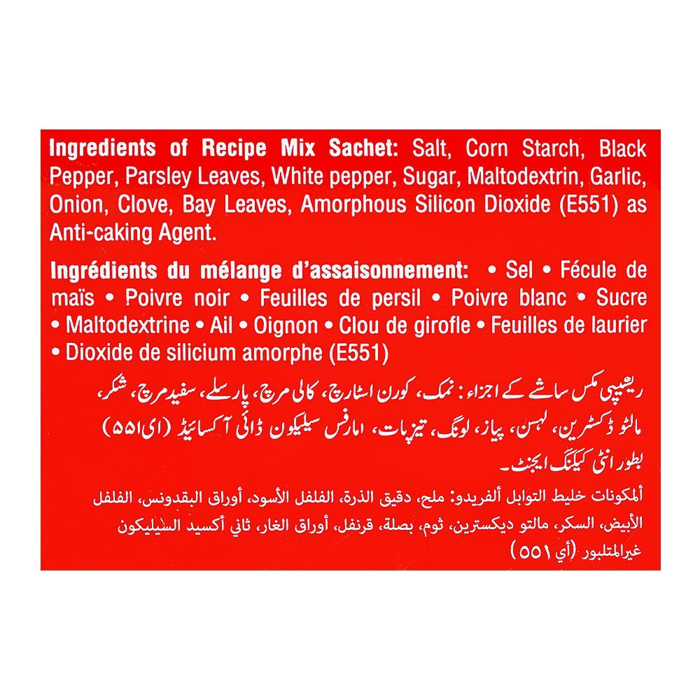 Bake Parlor Alfredo White Sauce Pasta, 275g Box