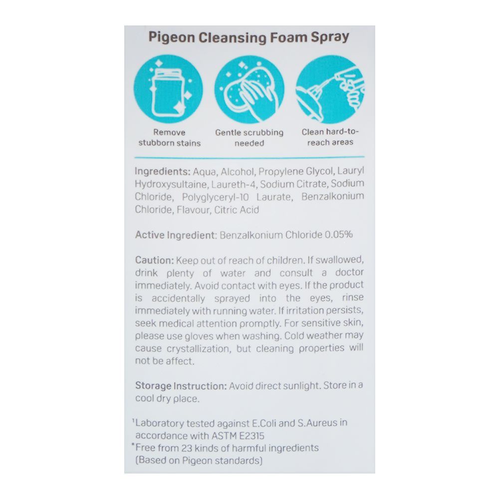 Pigeon Cleansing Foam Spray, Antibacterial 280ml, I79944