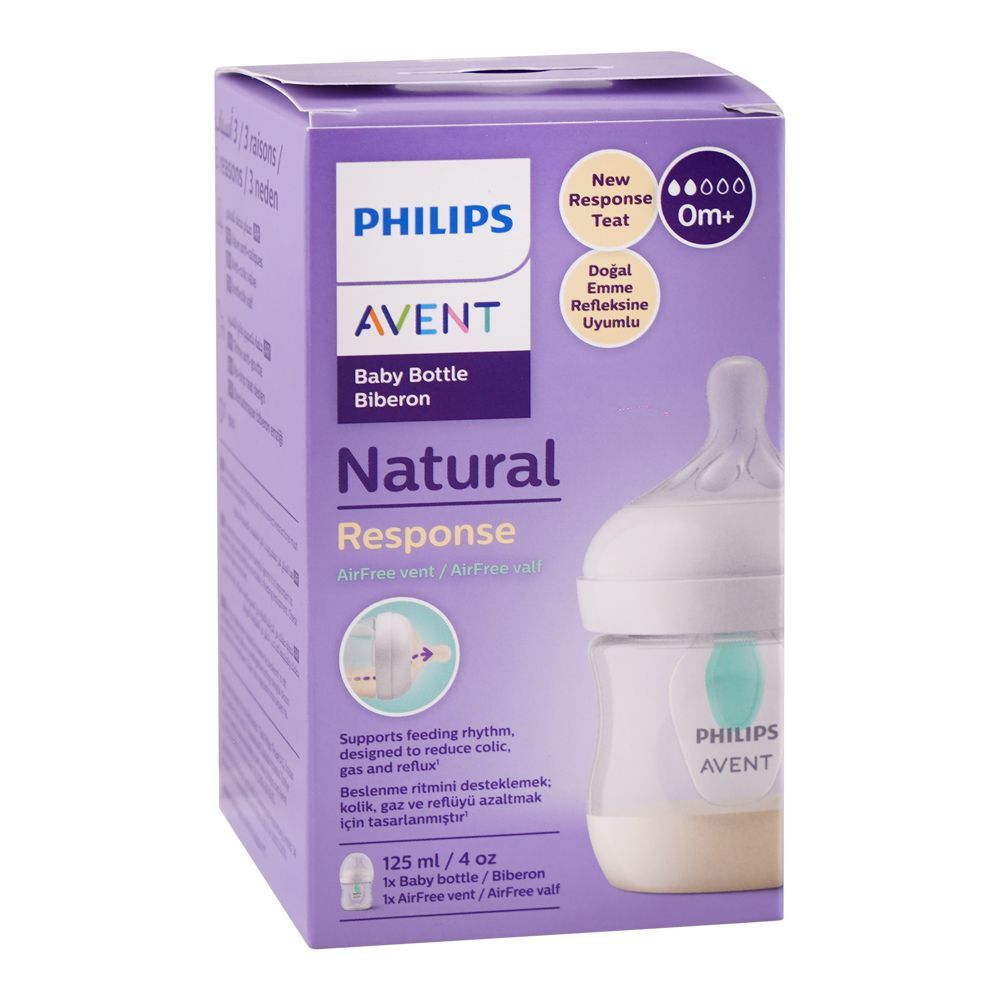 Avent Natural Response Air Free Vent Baby Feeding Bottle, 125ml, SCF670/01