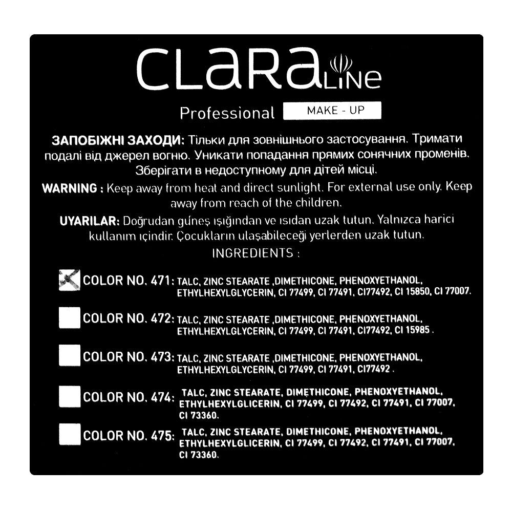 Claraline Professional High Definition Eyebrow, 471, 4g