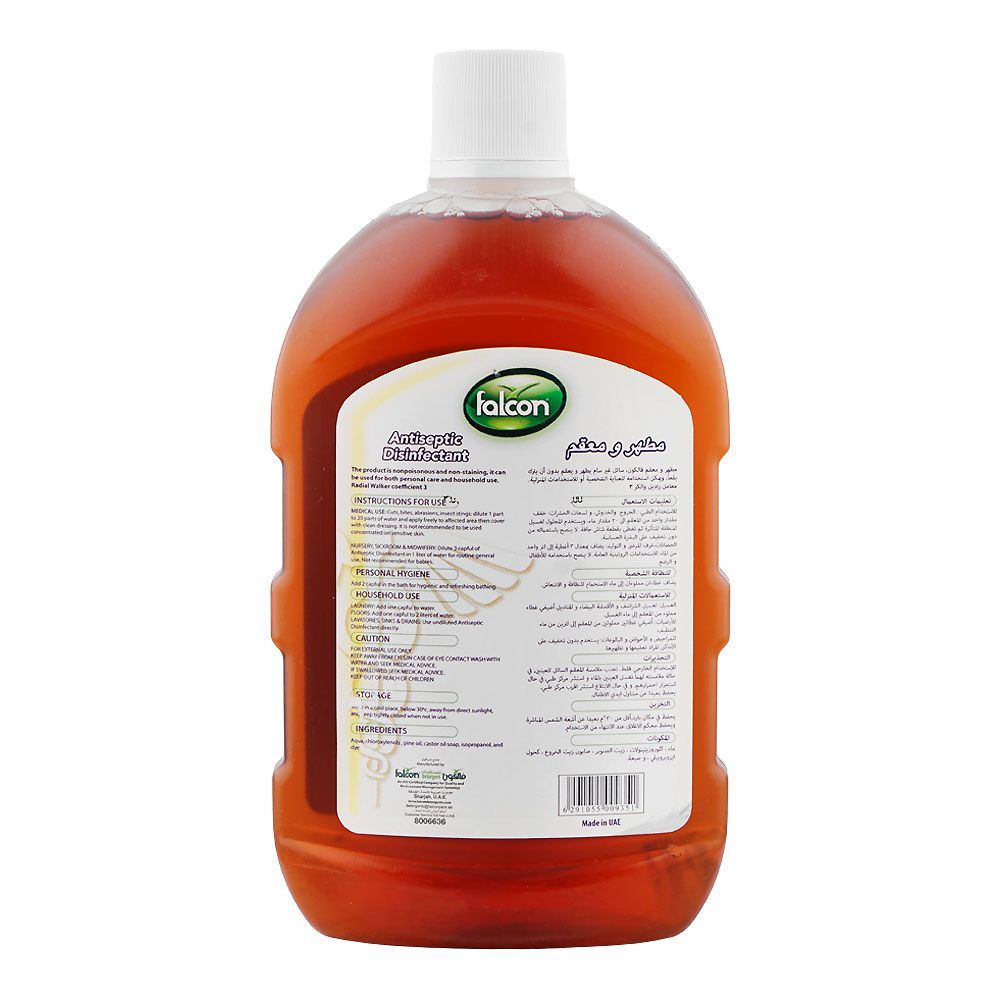 Falcon Antiseptic Disinfectant Liquid, 500ml