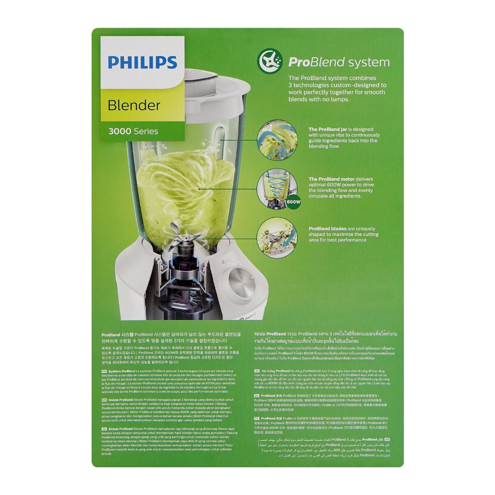 Philips 3000 Series Pro Blend System Blender, 600W, HR-2291/20