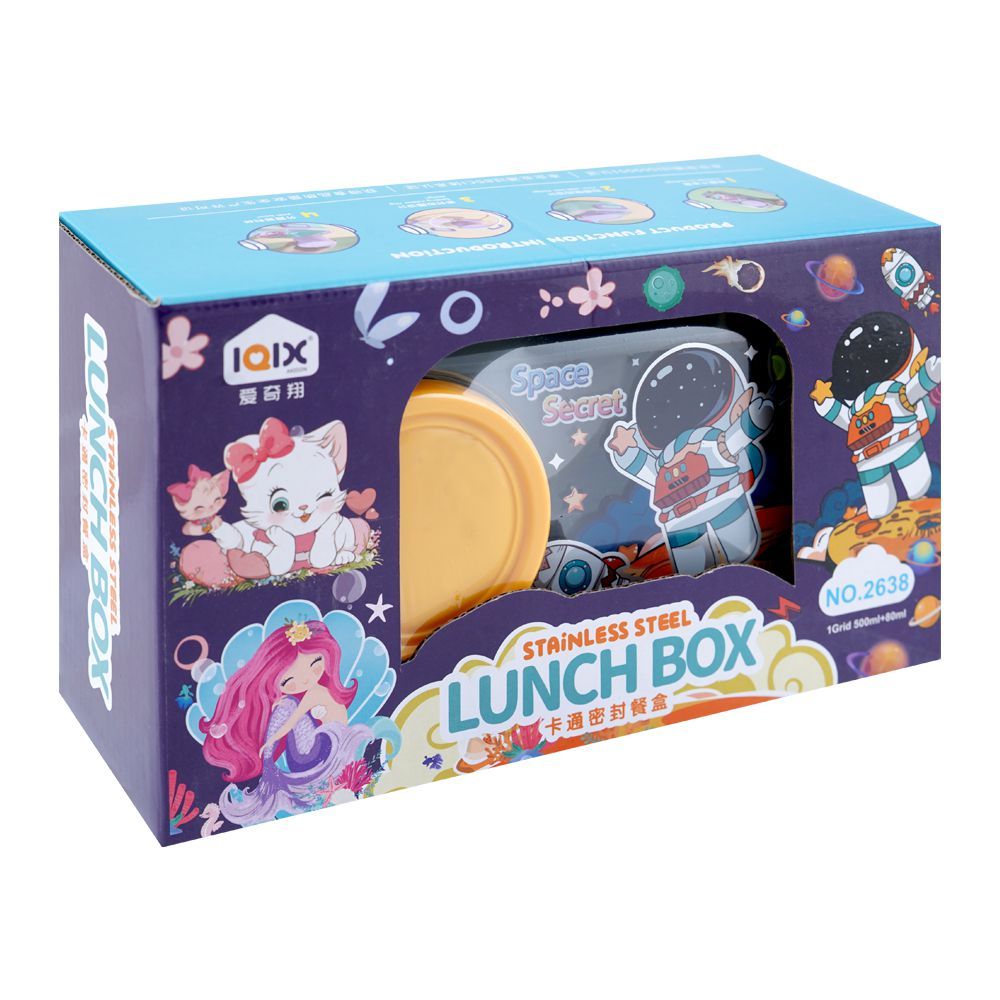 Stainless Steel Lunch Box, 500ml + 80ml, Yellow, 2638