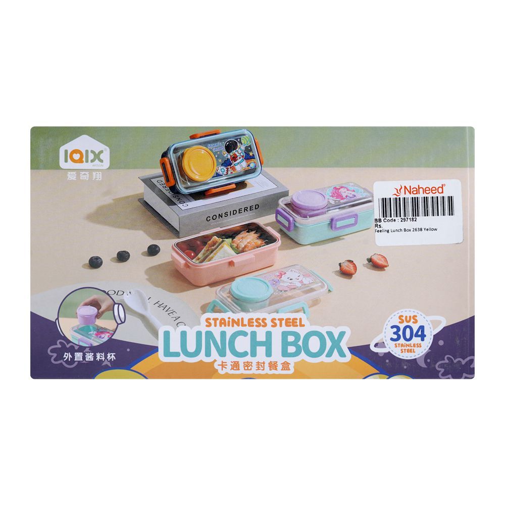 Stainless Steel Lunch Box, 500ml + 80ml, Yellow, 2638