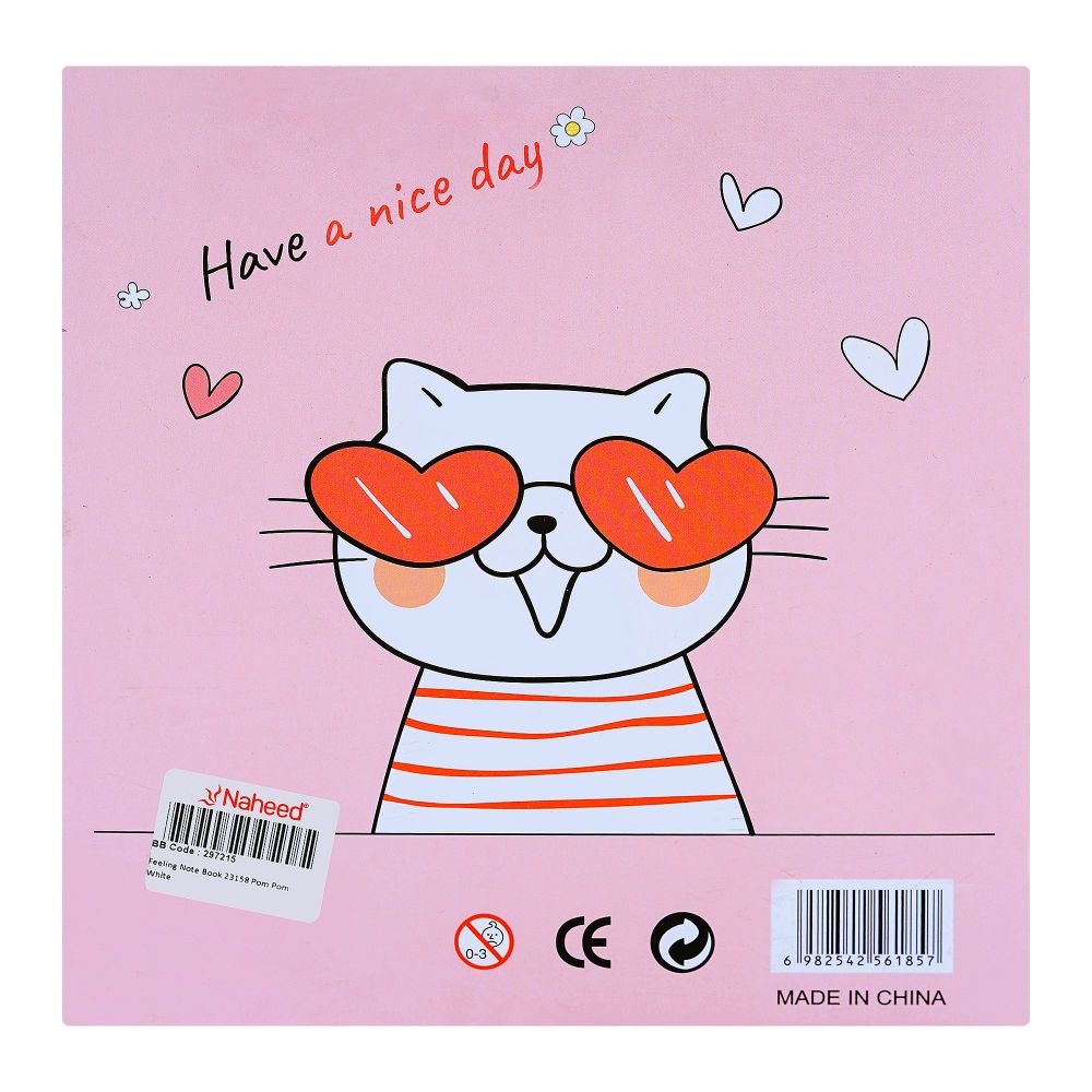 Notebook, Pom Pom White, 23158