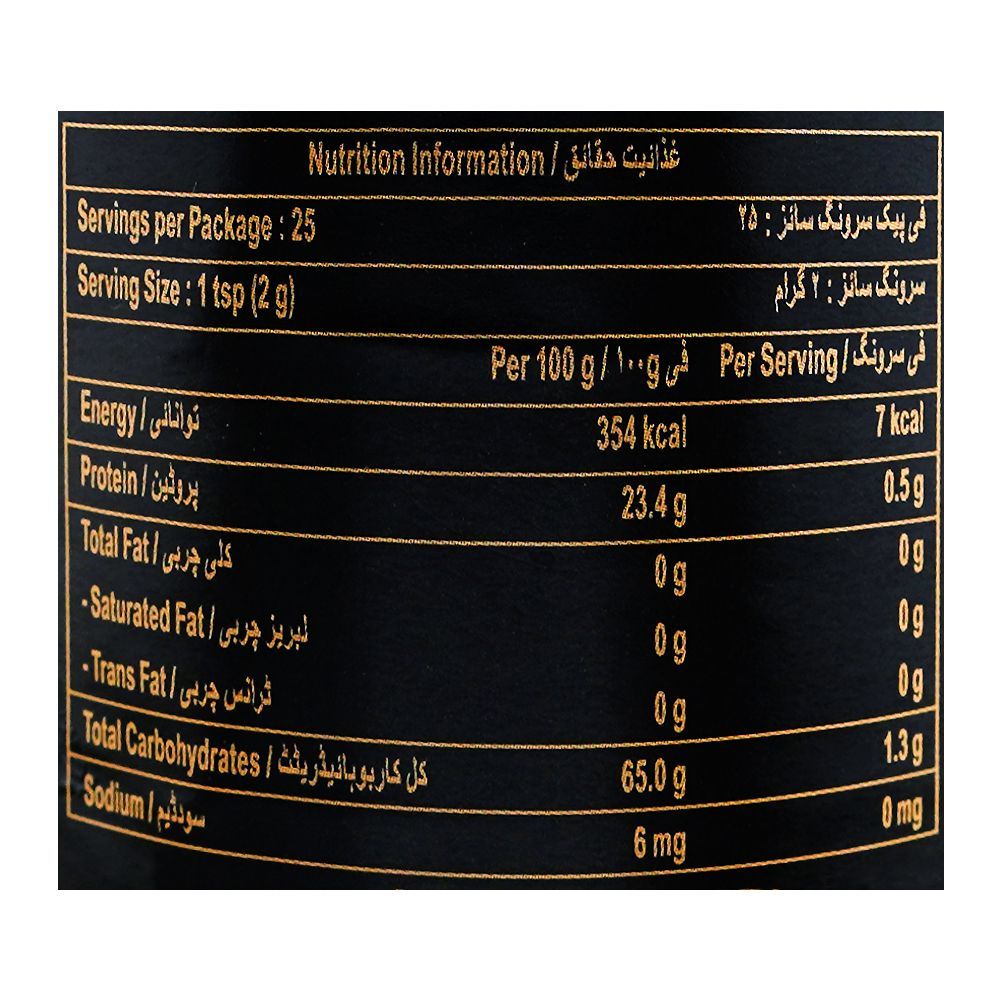 Private Club Latte Flavor Coffee, 50g