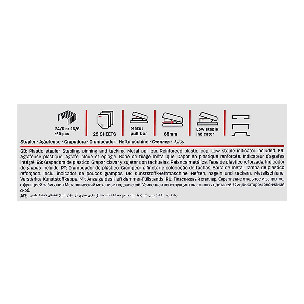 Deli Stapler Machine, White, E0306