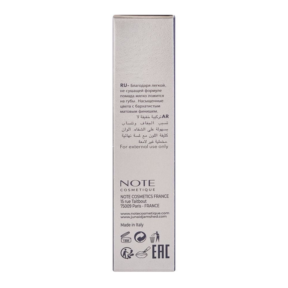 Junaid Jamshed Note Iconic Matte Lipstick, 101 Darling, 3.25g