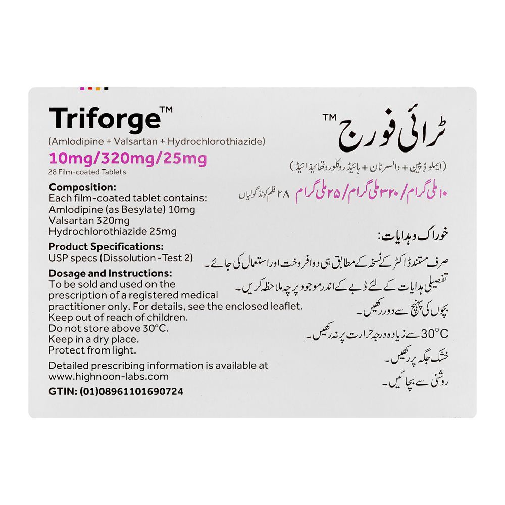 Highnoon Laboratories Tri-Forge, 10/320/25mg, 28 Tablets Box