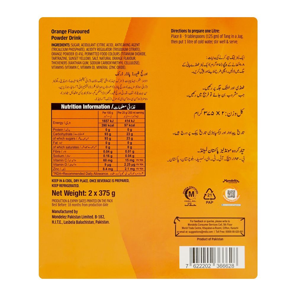 Tang Orange Promo Pack Back To School, 2 X 375g, 2-Pack, With Bottle