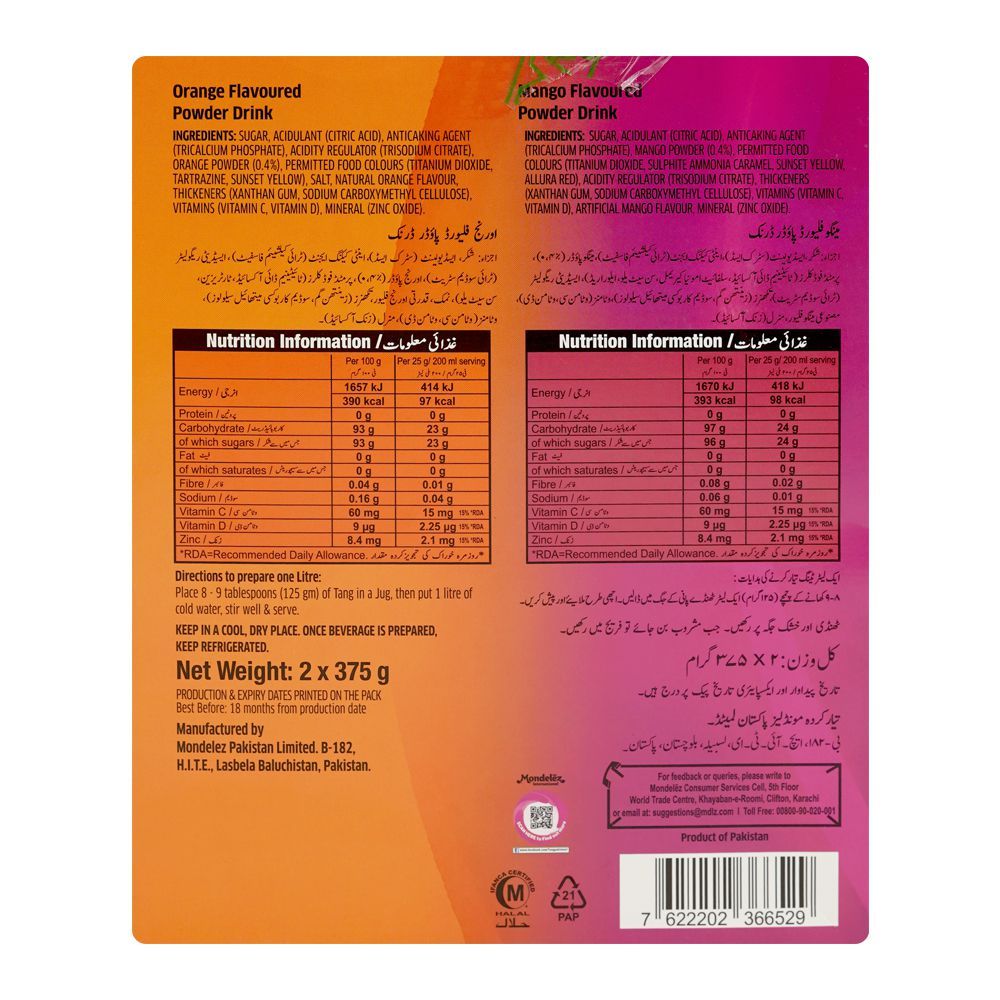 Tang Orange + Mango Promo Pack Back To School, 2 X 375g, 2-Pack, With ...