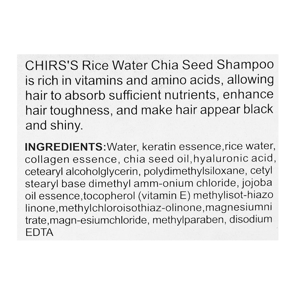 Chirs's Professional Rice Water & Chia Seed 2-In-1 Shampoo, 400ml