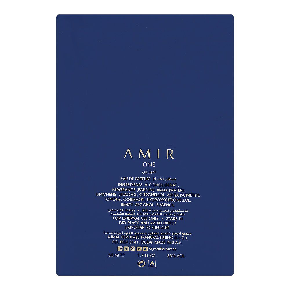 Ajmal Amir One, Eau De Parfum, For Man & Women, 50ml