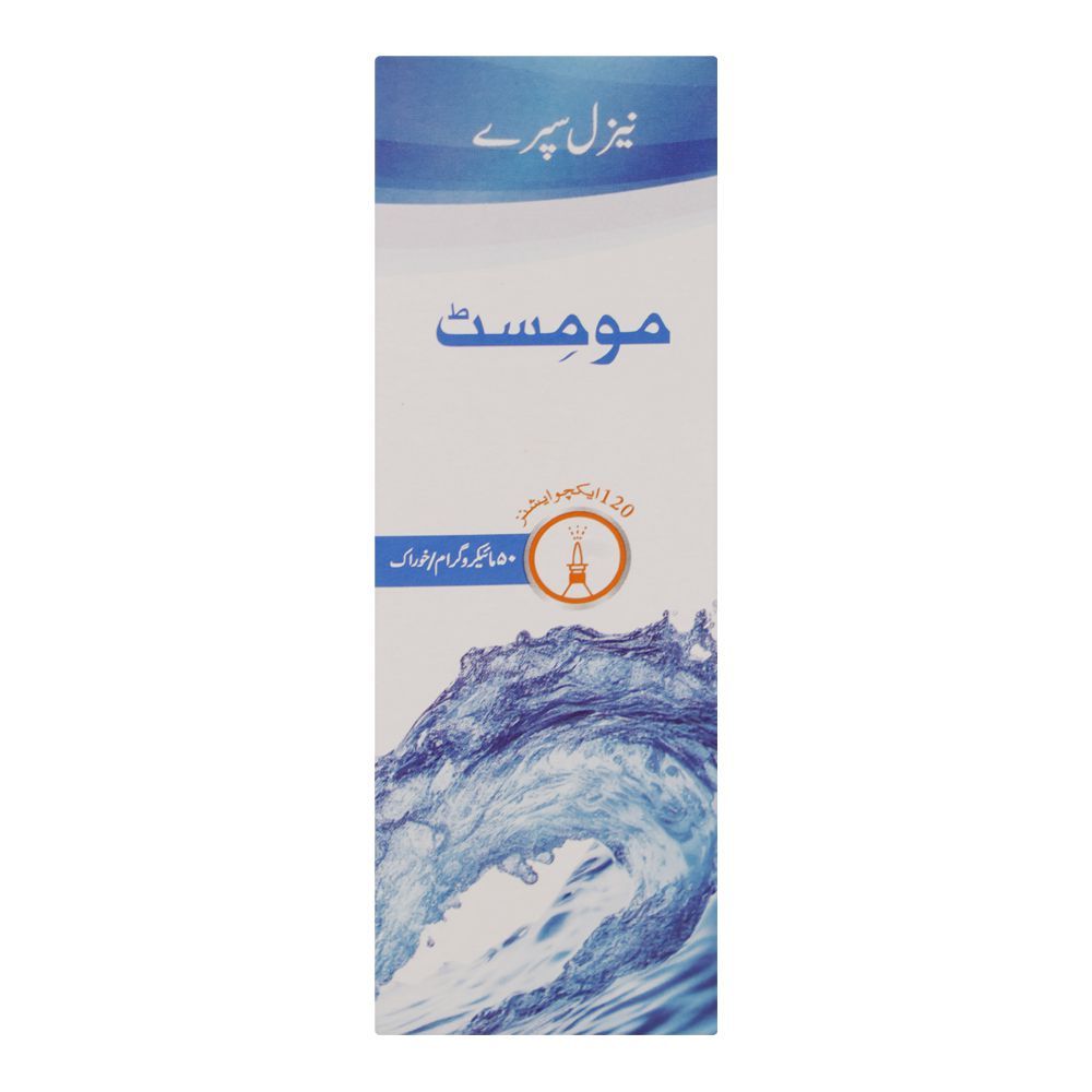PharmEvo Momist Nasal Spray, 50 Microgram/Dose