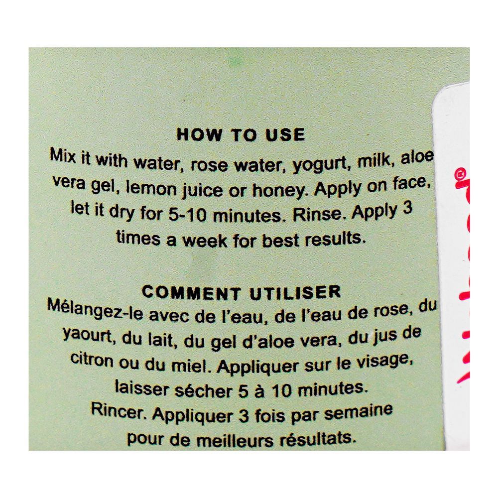 Huma In The Kitchen Magical Beauty Mask, For All Types Of Skin, 100g