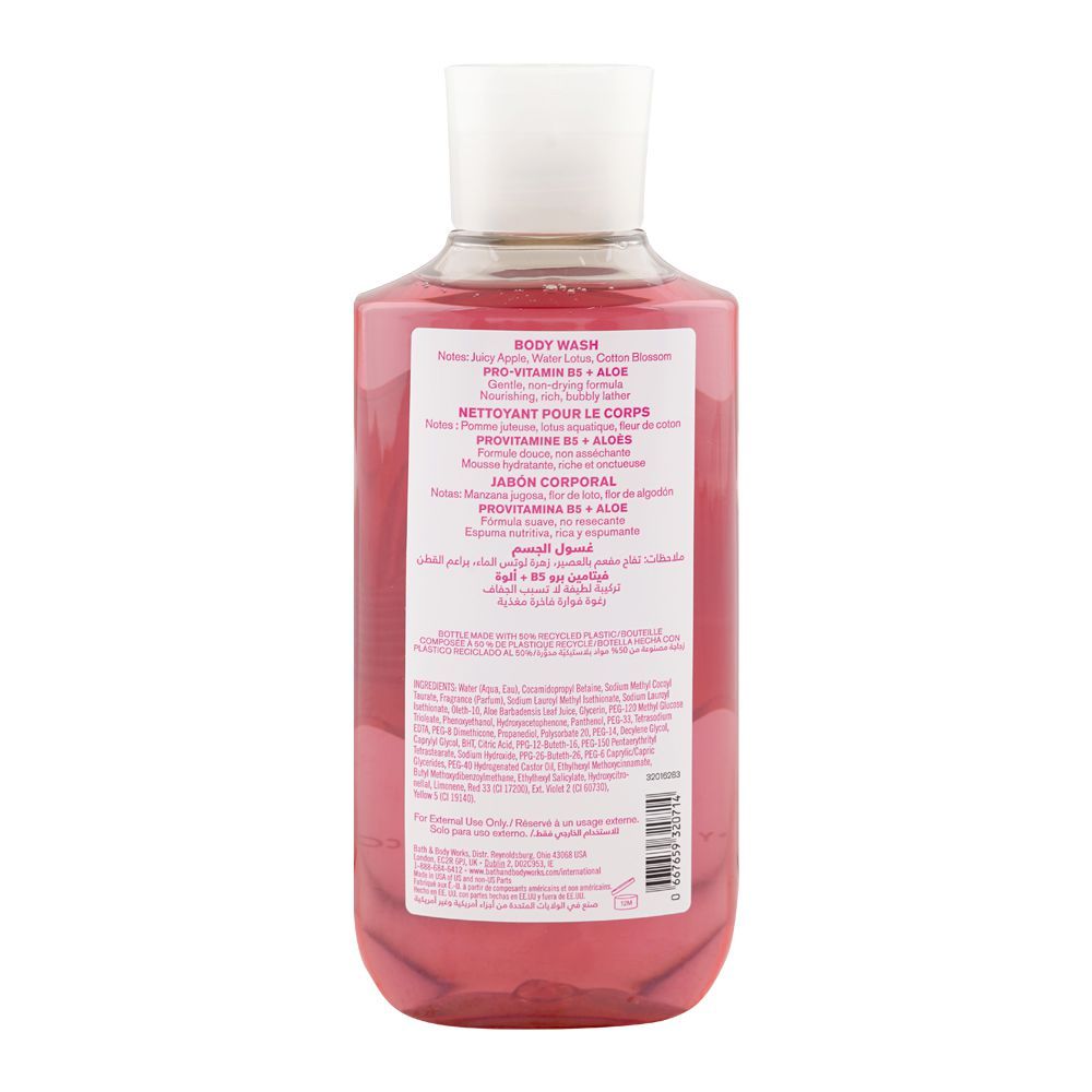 Bath & Body Works Pink The Dye Pro-Vitamin B5 & Aloe Body Wash, 295ml