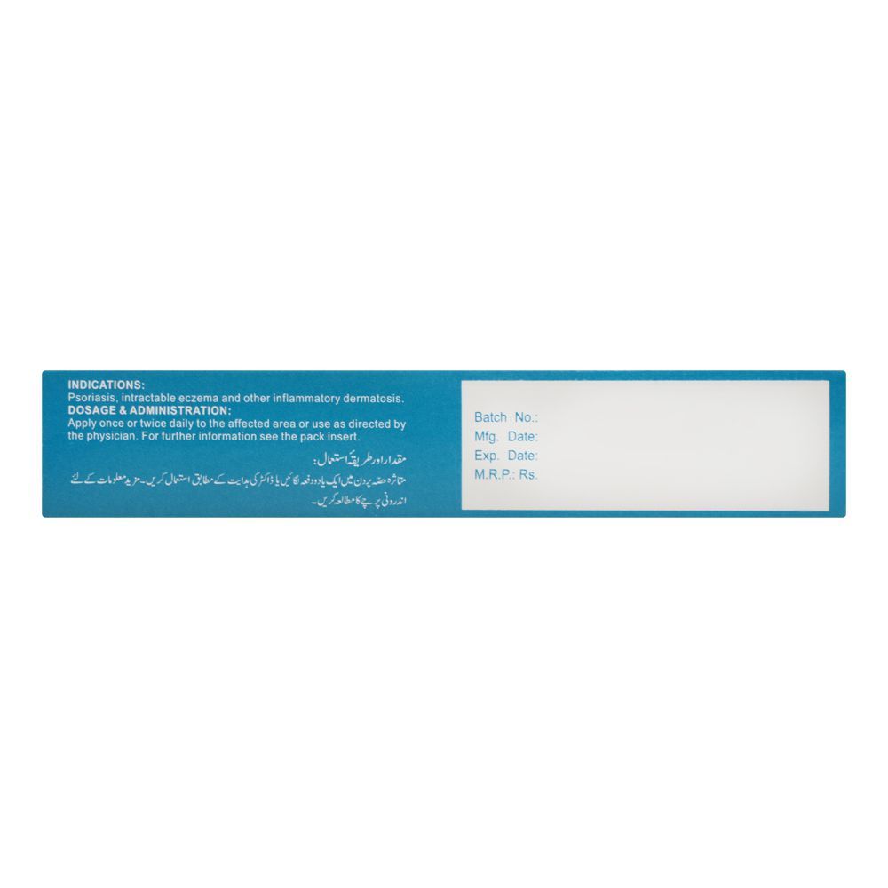 ATCO Laboratories Clobederm Cream, 20g