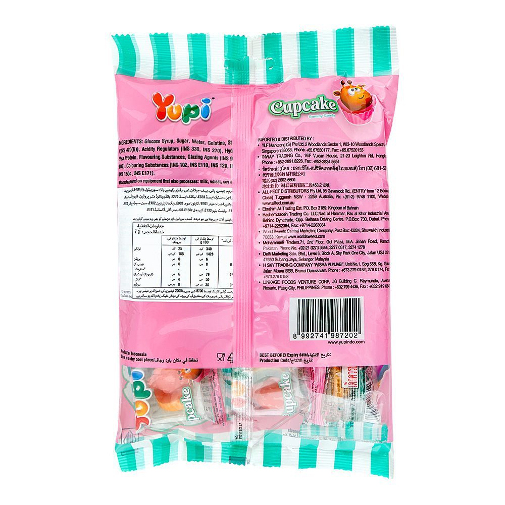 Yupi Cup Cake Gummy Candy, 84g