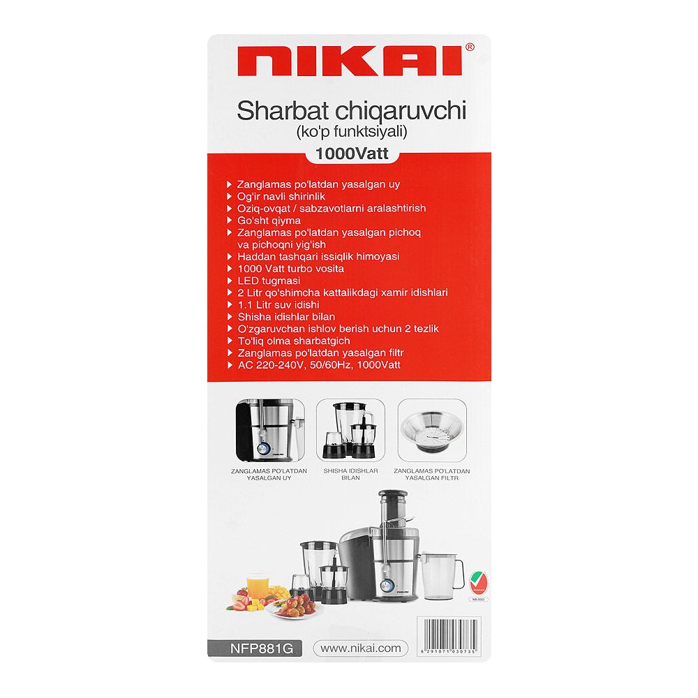 Nikai Multi-Function Juicer, 1000W, 220-240V, NFP-881G