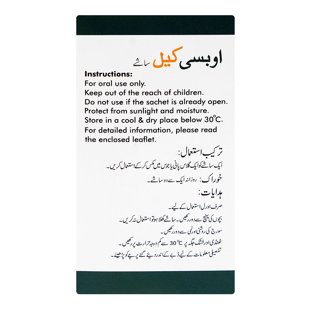 RG Pharma Obsical Sachet, Orange, 10-Pack