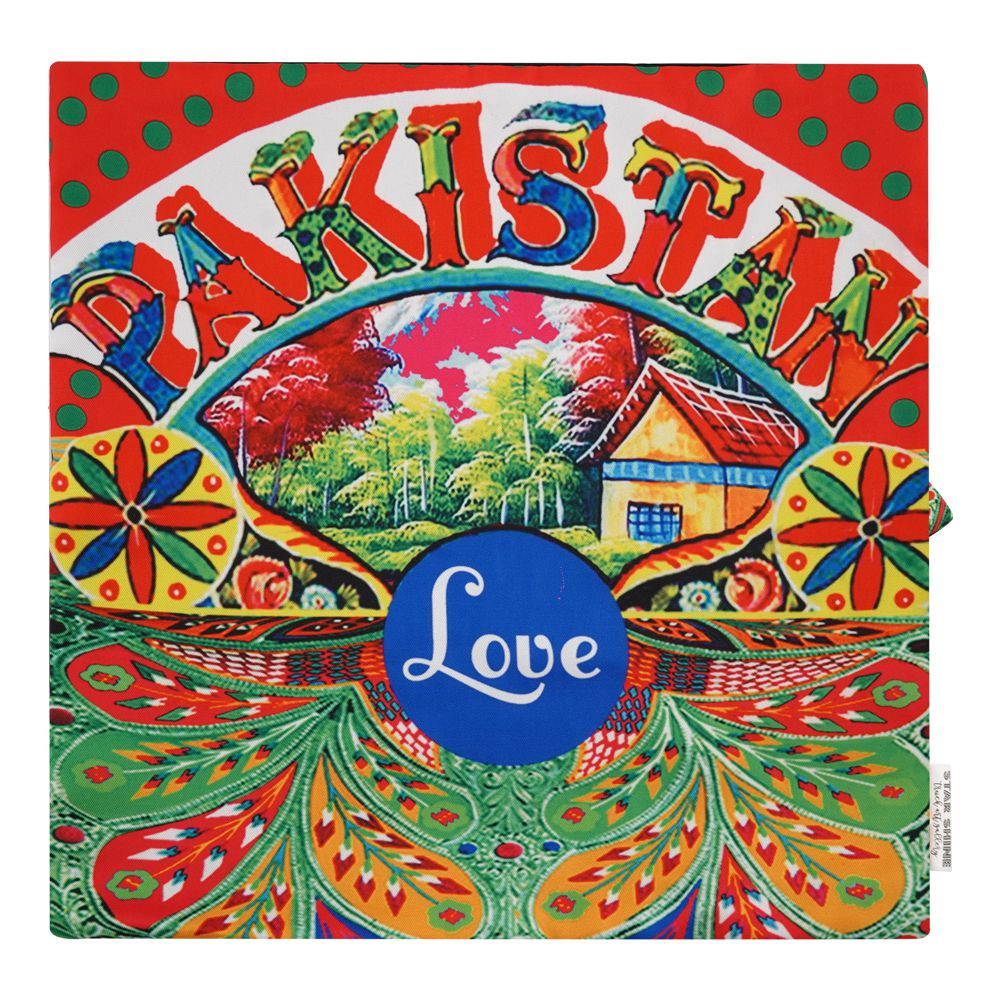 Star Shine Truck Art Cushion Cover, Love Pakistan, W/O Filling