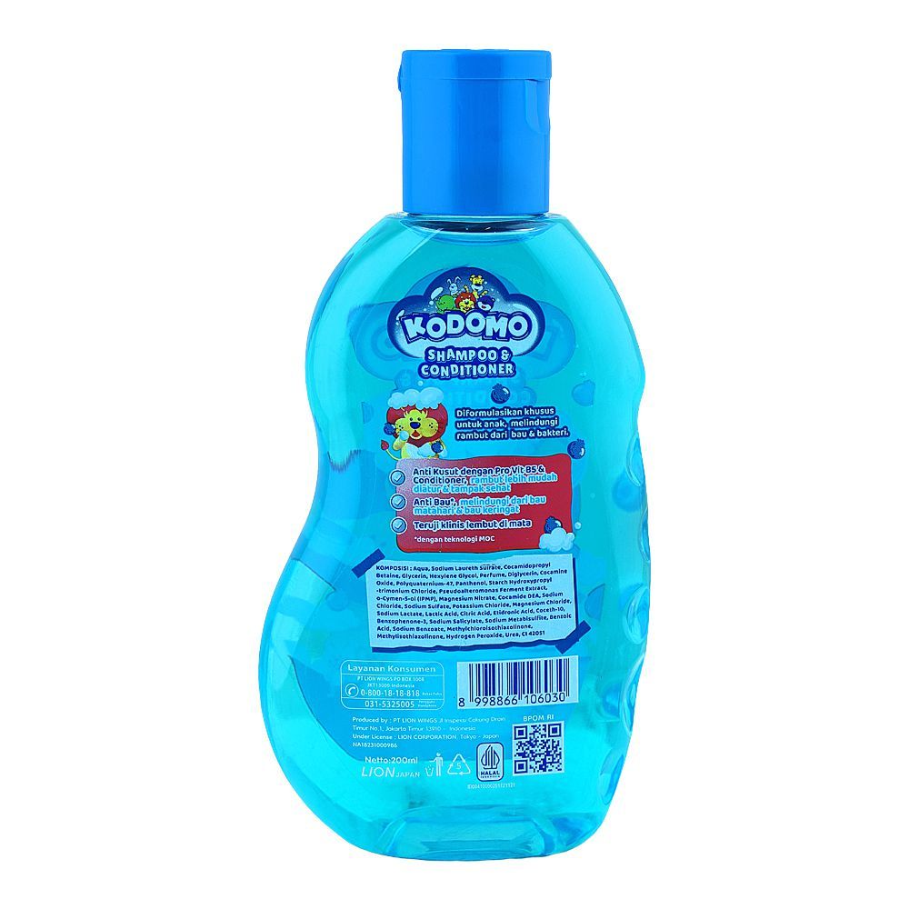 Kodomo Blueberry Antibacterial Shampoo & Conditioner, For Kids, 200ml
