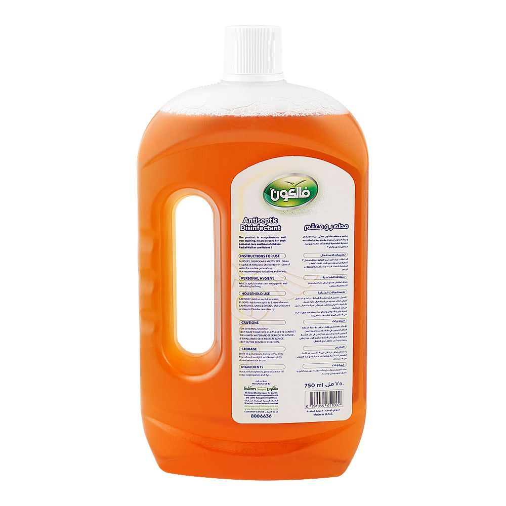 Falcon Antiseptic Disinfectant Liquid, 750ml