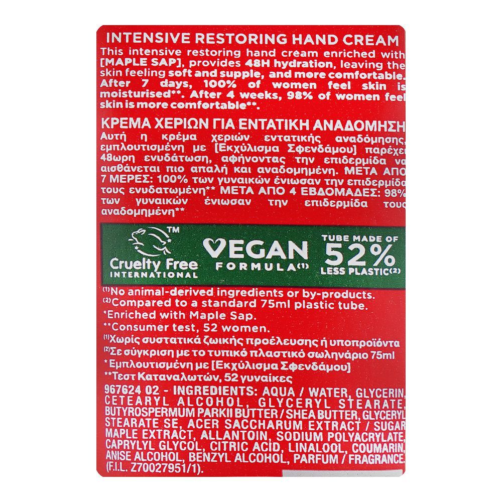 Garnier Hand Repair Intensive Restoring Hand Cream, For Extra Dry Skin ...