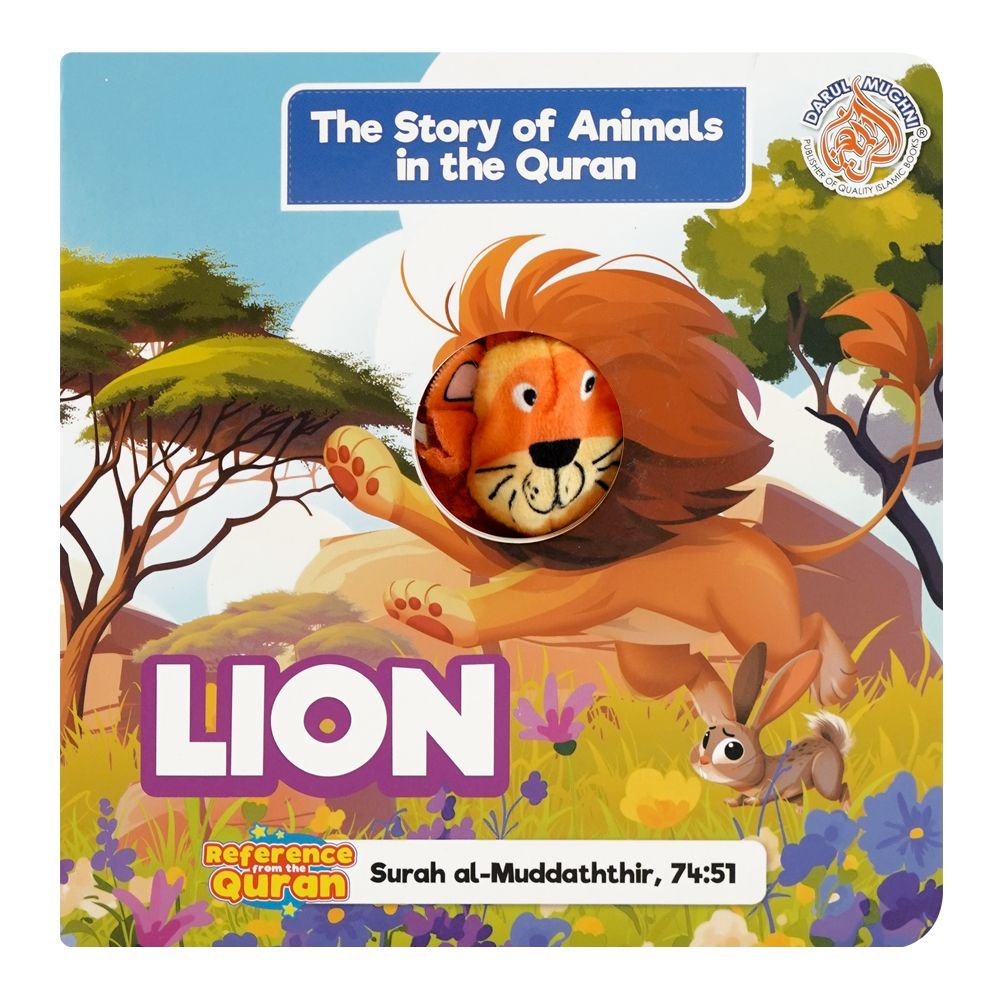 Darul Mughni The Story Of Animals In The Quran Lion Book
