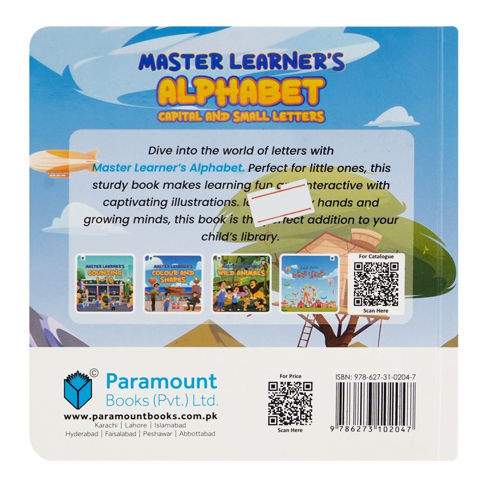 Paramount Books Master Learner's Alphabet Capital & Small Letters Book