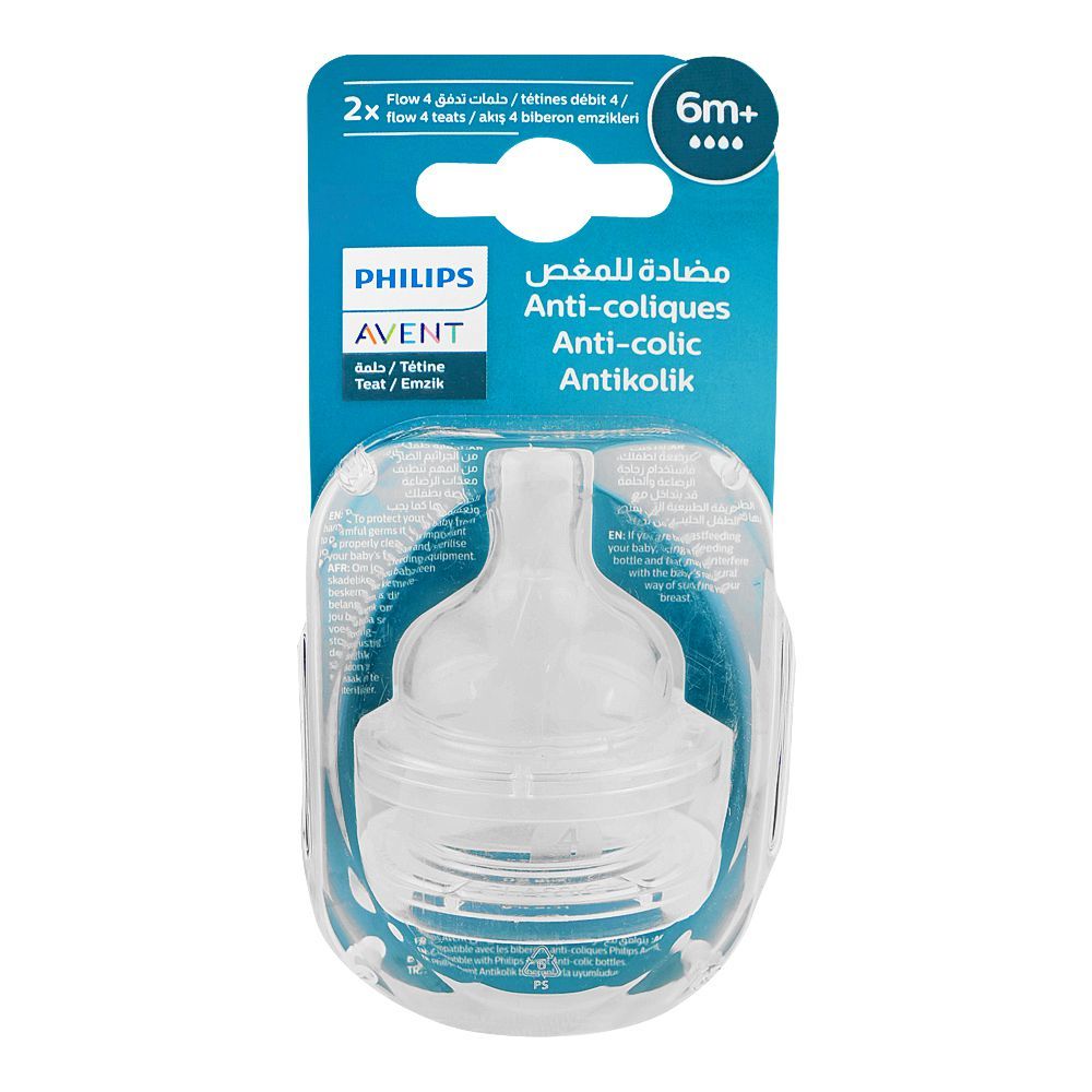 Avent Flow 4 Silicone Teat, For 6 Months+ SCY764/02, 2-Pack