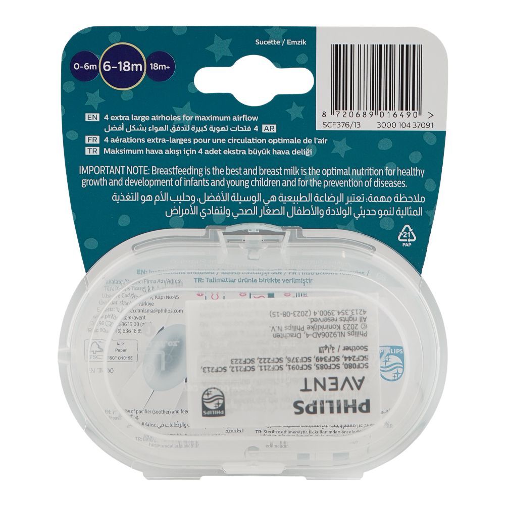 Avent Ultra Air Night Time Soothers, For 6 To 18 Months, BPA Free ...