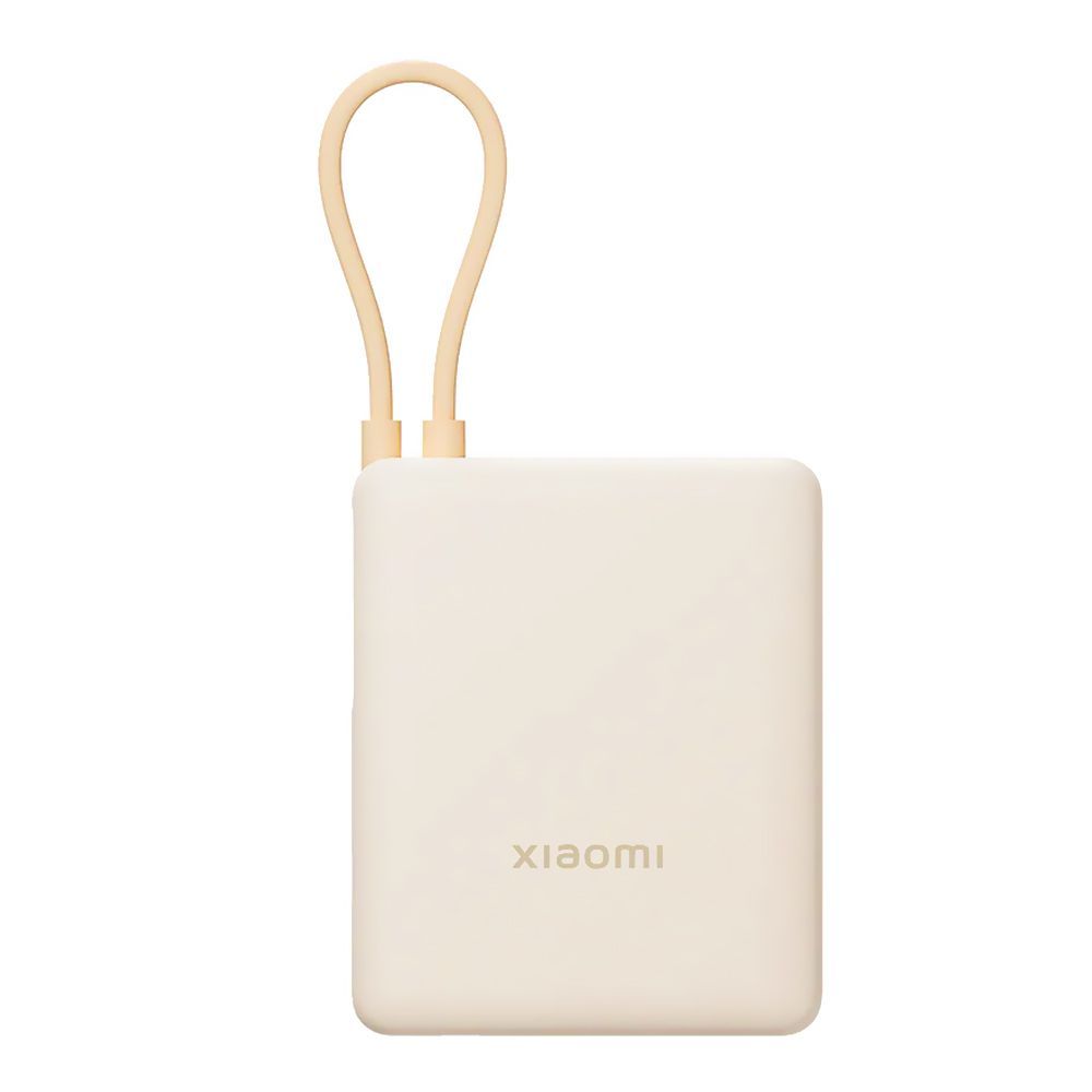 Xiaomi MI Fast Charging Power Bank With Integrated Cable, 10000mAh, 33W ...