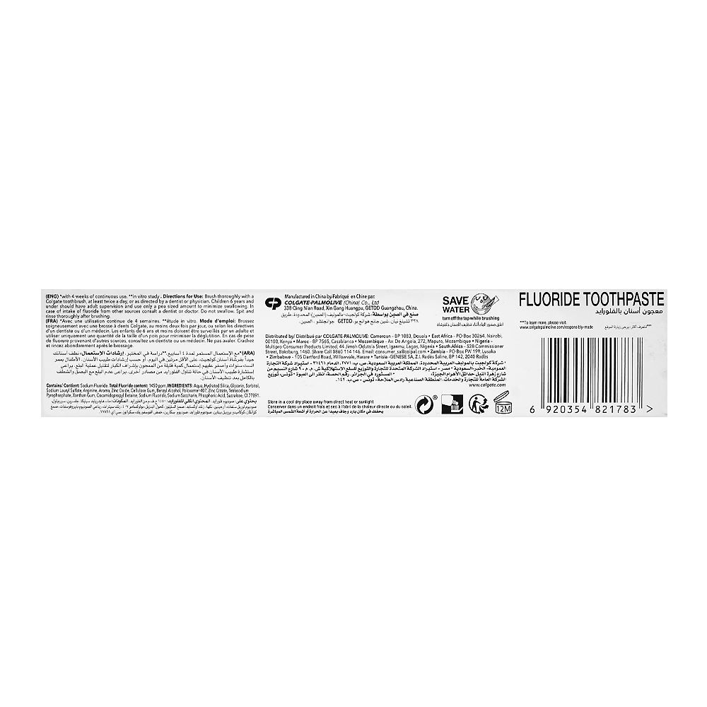 Colgate Total 12 Clean Mint Toothpaste, 100ml