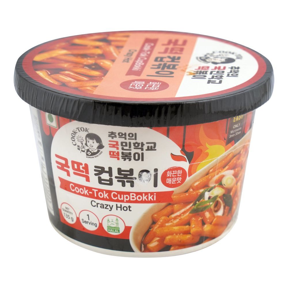 Cook-Tok Cup Bokki Bowl, Crazy Hot, 135g