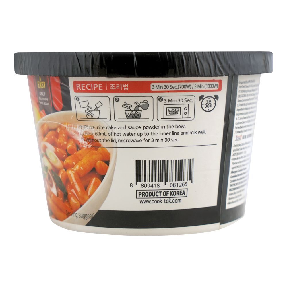 Cook-Tok Cup Bokki Bowl, Crazy Hot, 135g