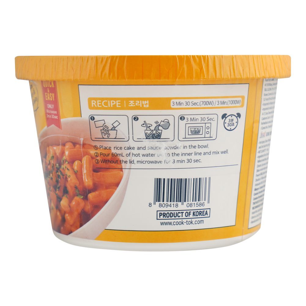 Cook-Tok Cup Tteok Bokki Bowl, Spicy Carbonara, 140g