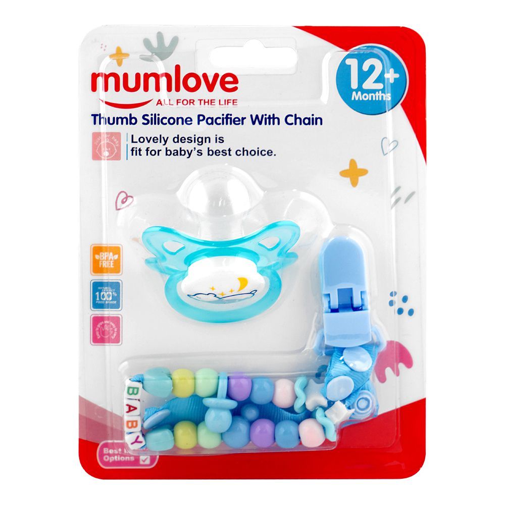 Mum Love Thumb Silicone Pacifiers With Chain, BPA Free, Blue, P1039-4 ...
