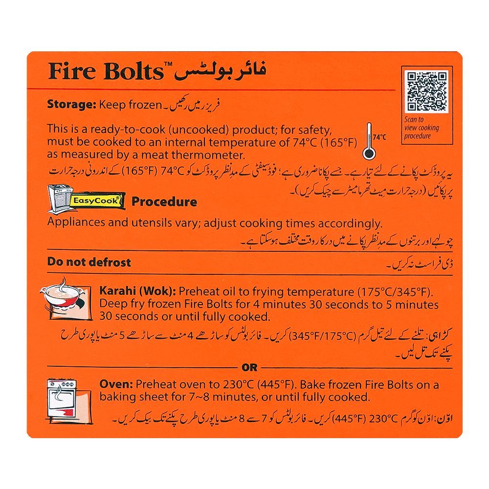 K&N's Fire Bolts, 780g