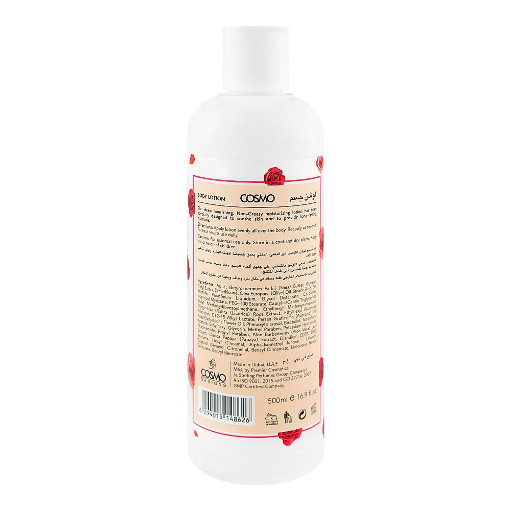 Cosmo Beaute Romance Perfumed Body Lotion, Aloe Vera & Vitamin E, For ...