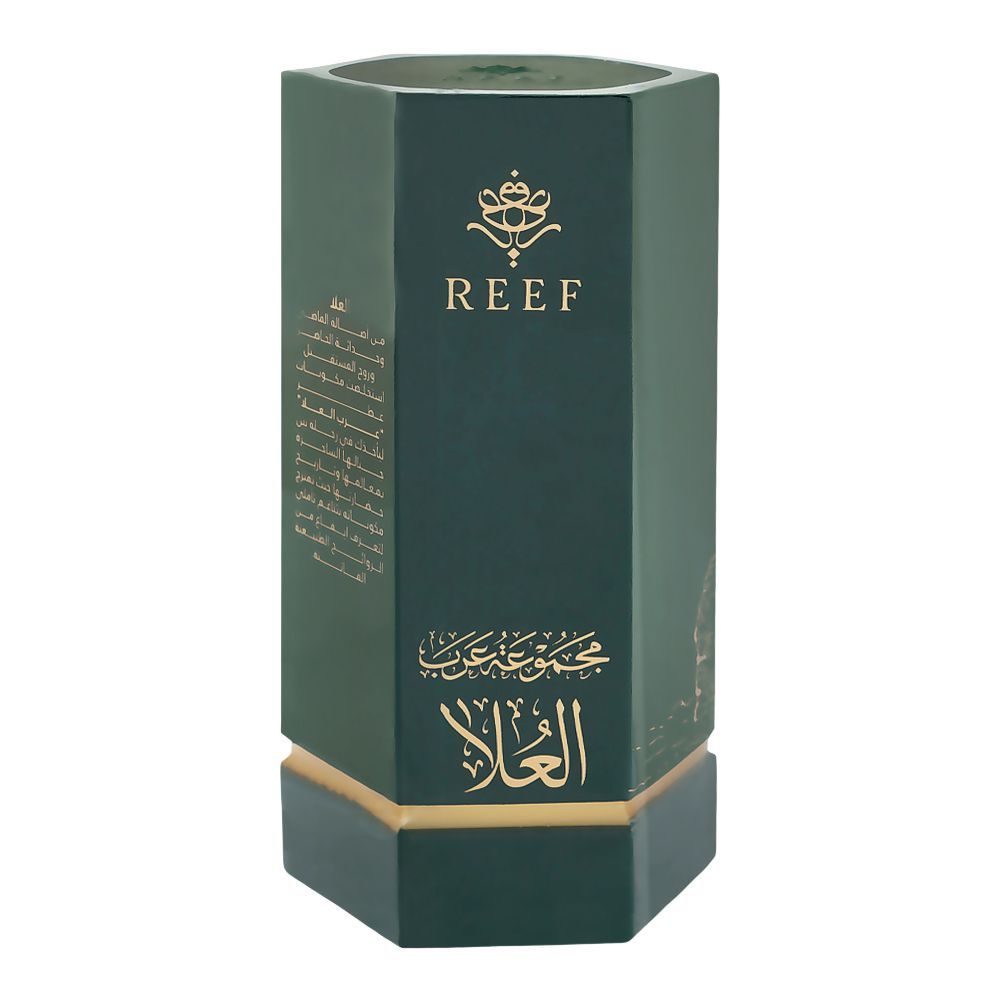 Reef Arabs Collection Al Ula Perfume, For Men & Women, 100ml