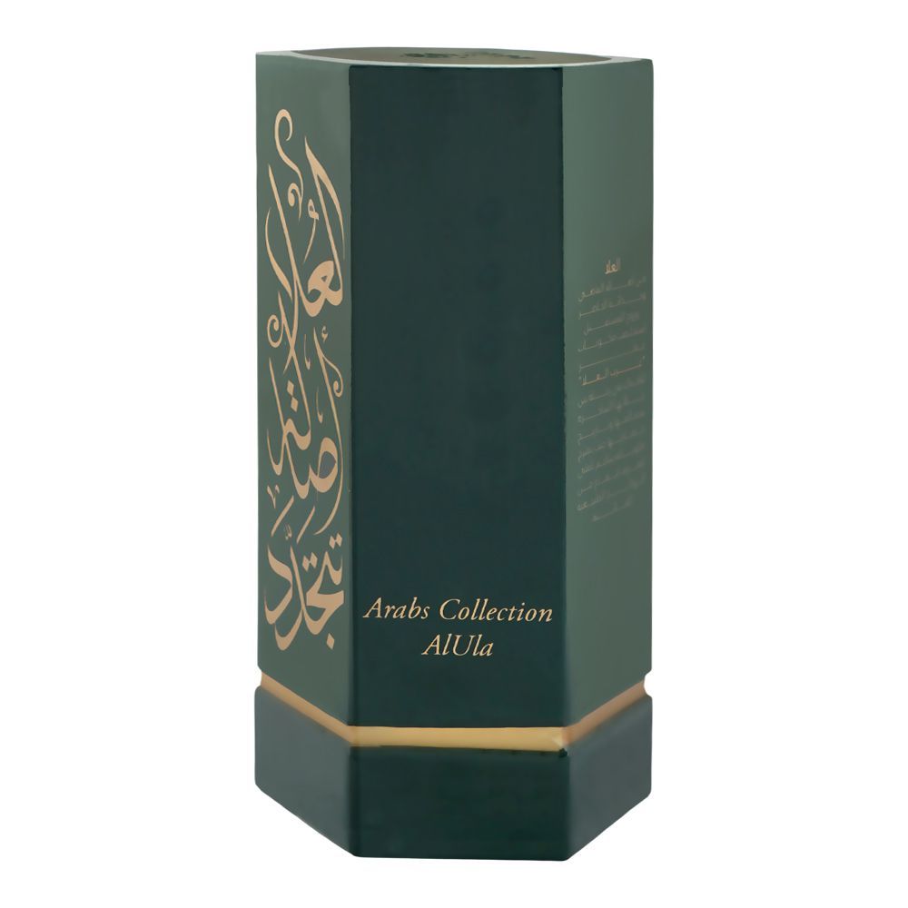 Reef Arabs Collection Al Ula Perfume, For Men & Women, 100ml