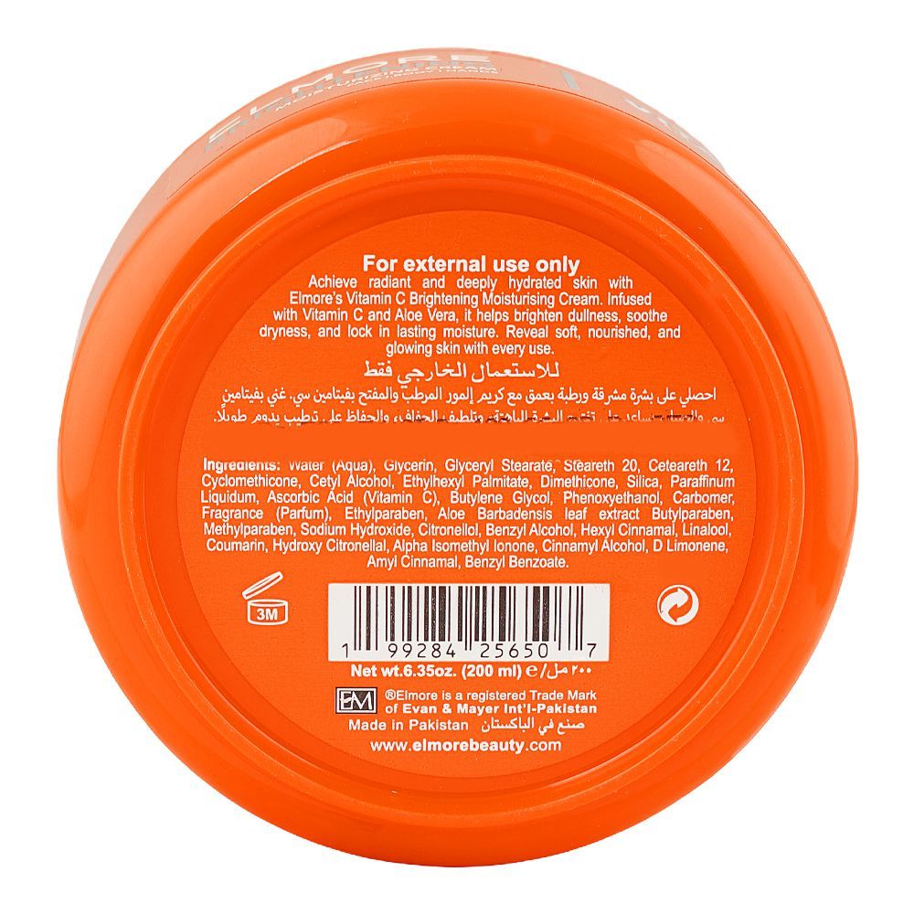 Elmore Brightening & Moisturizing Cream, Vitamin C & Aloe Vera, For ...