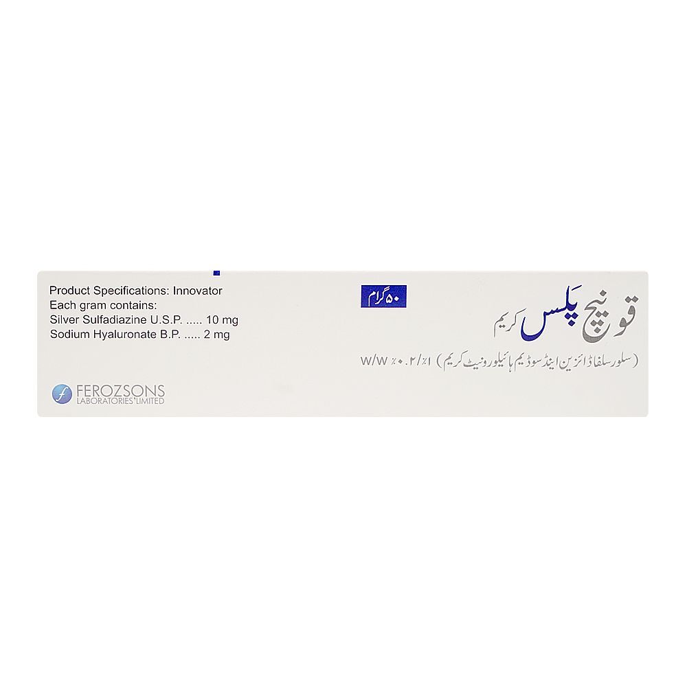 Ferozsons Laboratories Quench Plus Cream, 50g