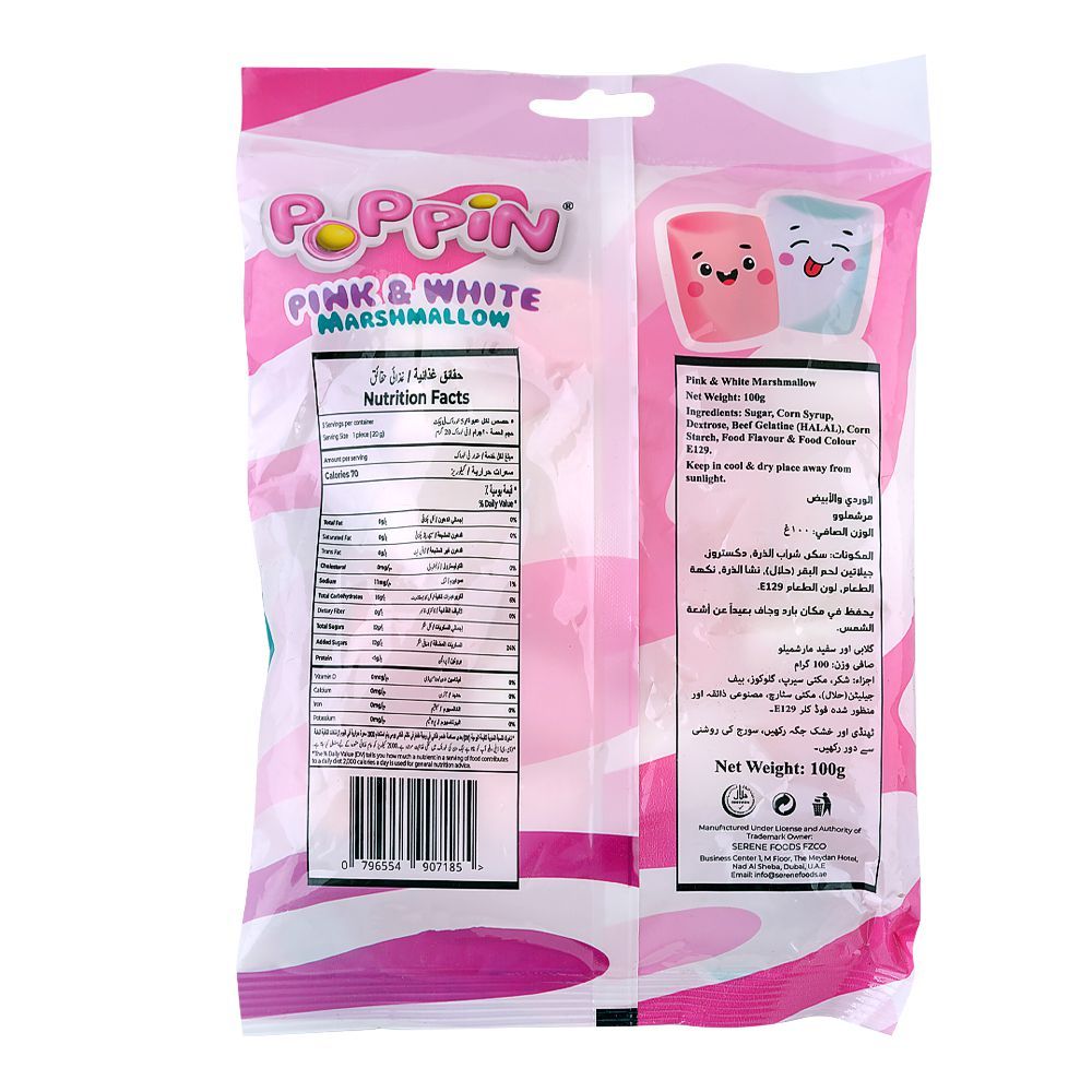 Poppin Pink & White Marshmallow, 100g