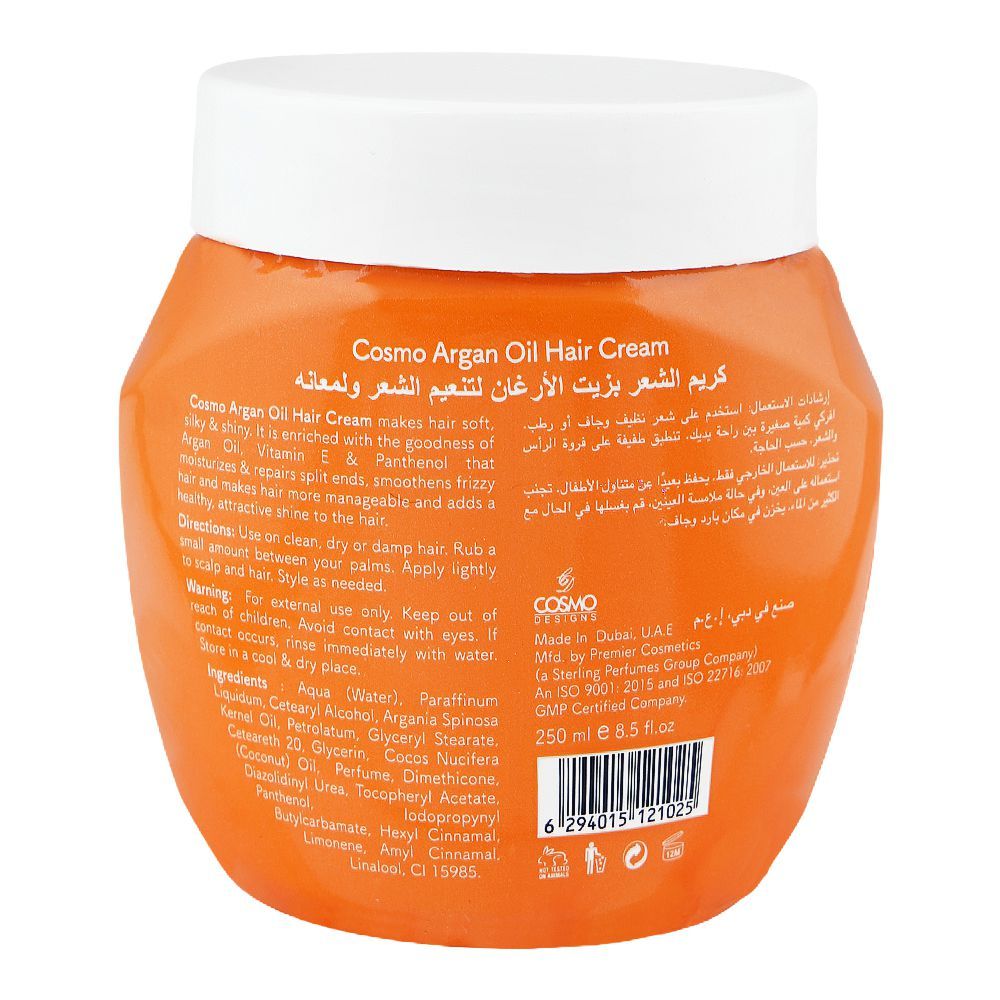 Cosmo Argan Oil Soft & Shiny Hair Cream, Argan Oil & Vitamin E, For All ...