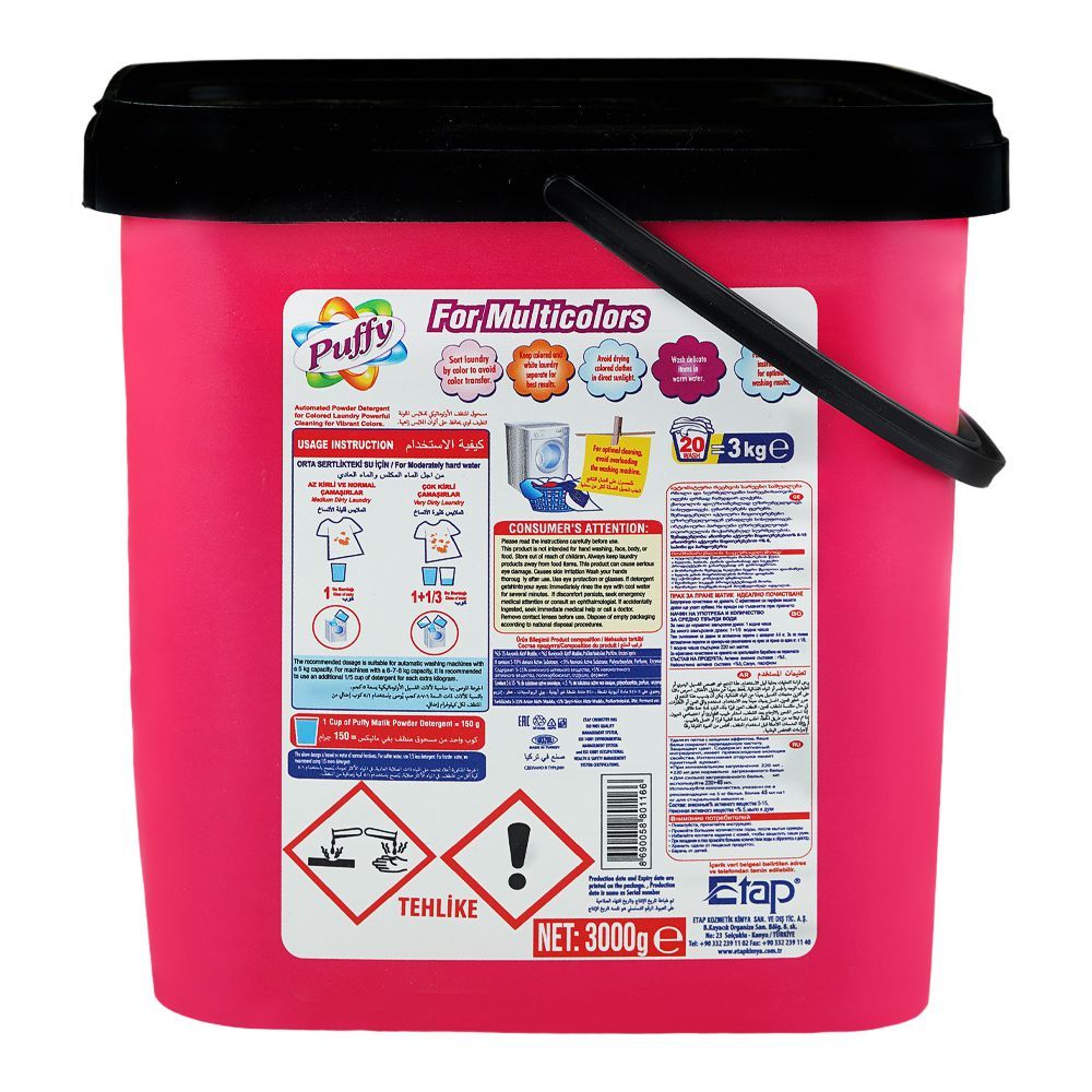 Puffy Automat Multi Color Detergent, 3KG Bucket