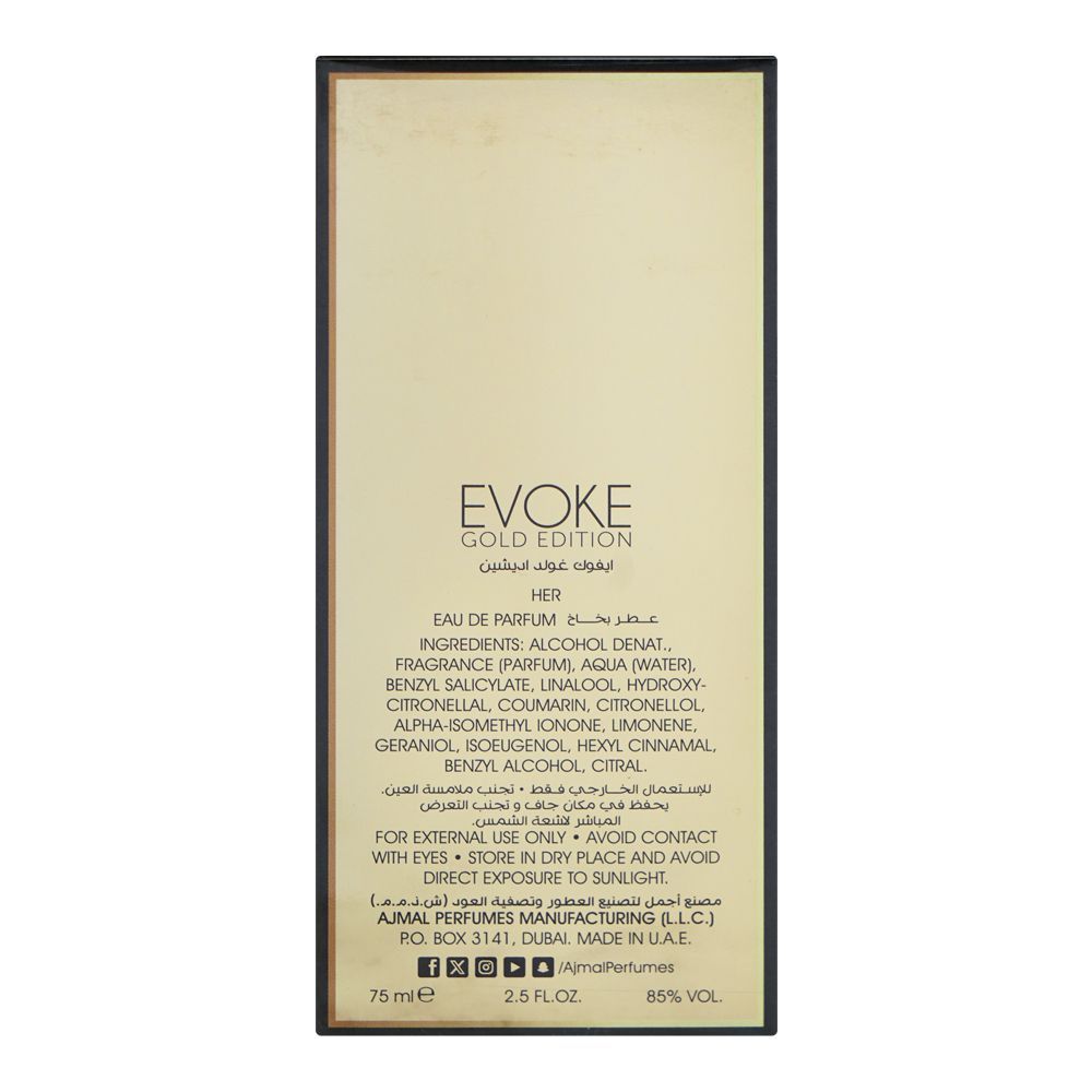 Ajmal Evoke Gold Edition, Eau De Parfum, For Women, 75ml