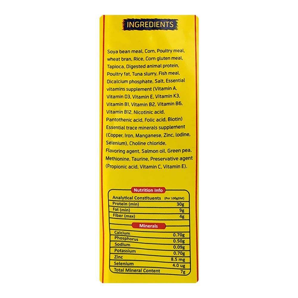 Topline Adult Cat Food, 1.2KG