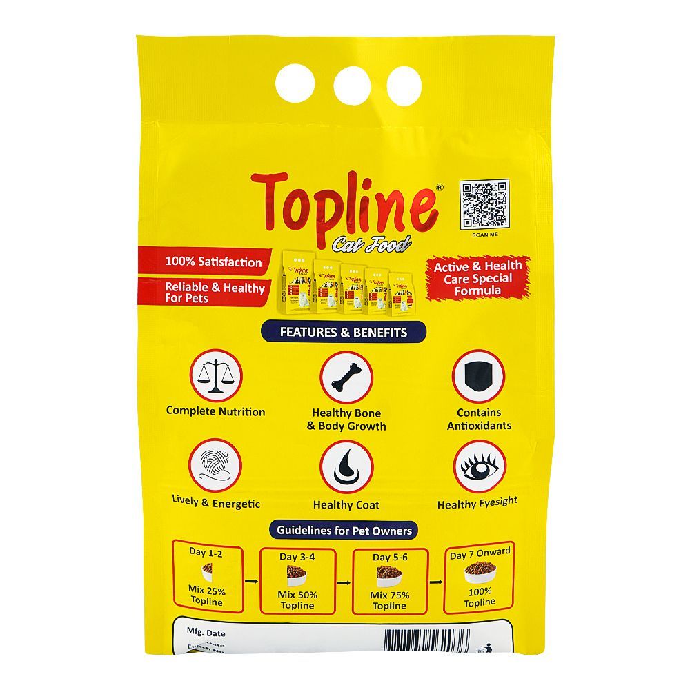 Topline Kitten Cat Food, 1.2KG